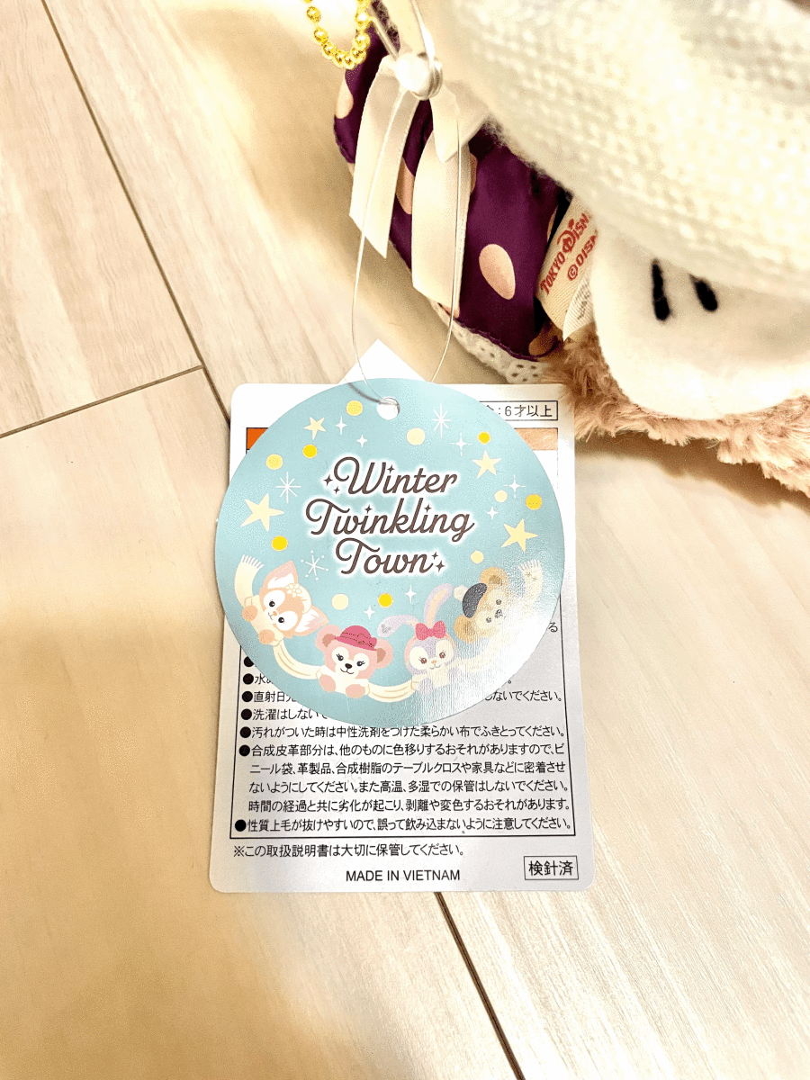 代購代標第一品牌－樂淘letao－TDS 2022 ウィンタートゥインクリングタウン ミニーマウス シェリーメイ ぬいぐるみバッチ クリスマス【新品未使用】