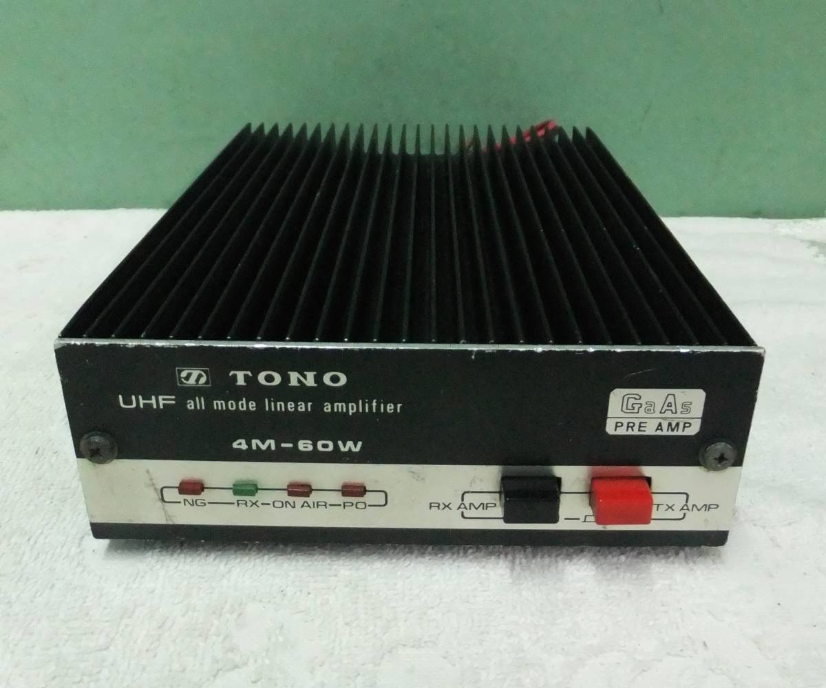 東野電気 TONO UHF all mode linear amplifier 4M-60W 通電のみ(アクセサリ)｜売買されたオークション情報、yahooの商品情報をアーカイブ公開 ...