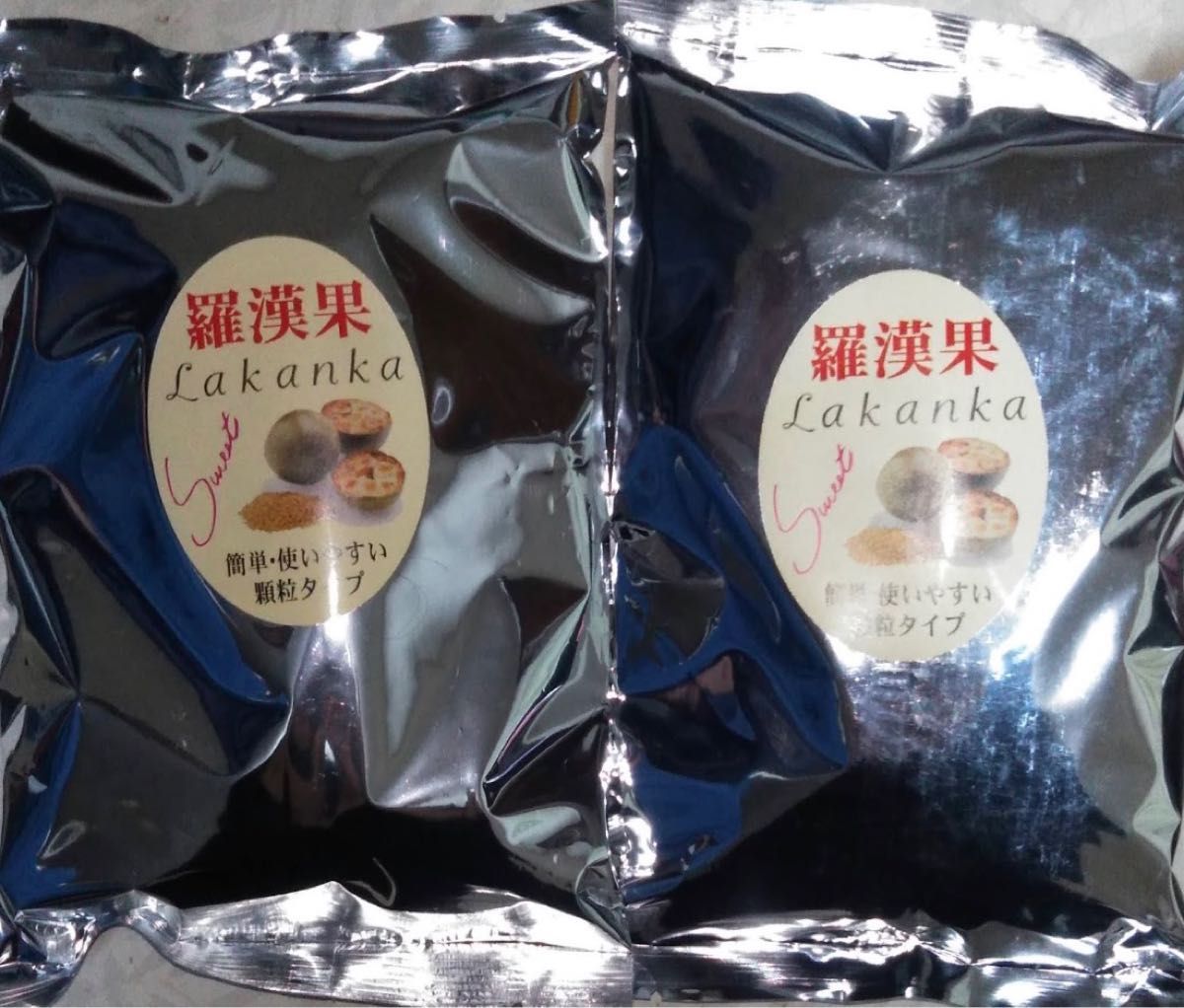 羅漢果顆粒1kg｜PayPayフリマ