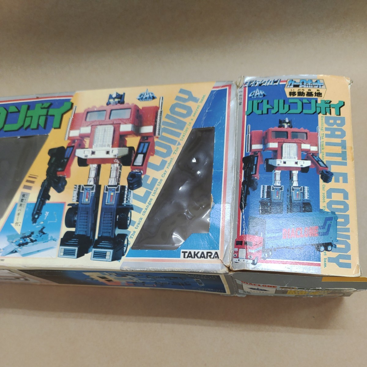 ダイアクロン バトルコンボイ カーロボット タカラ 当時物 ダイアクロン バトルコンボイ カーロボット タカラ 当時物