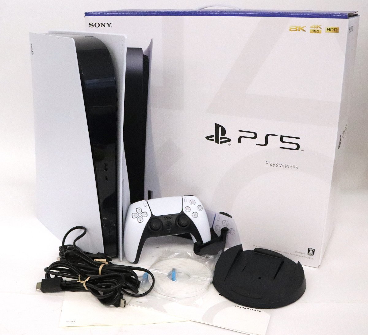 Yahoo!オークション - 1円～ おたからや D04-070 ゲーム機 本体【SONY ...