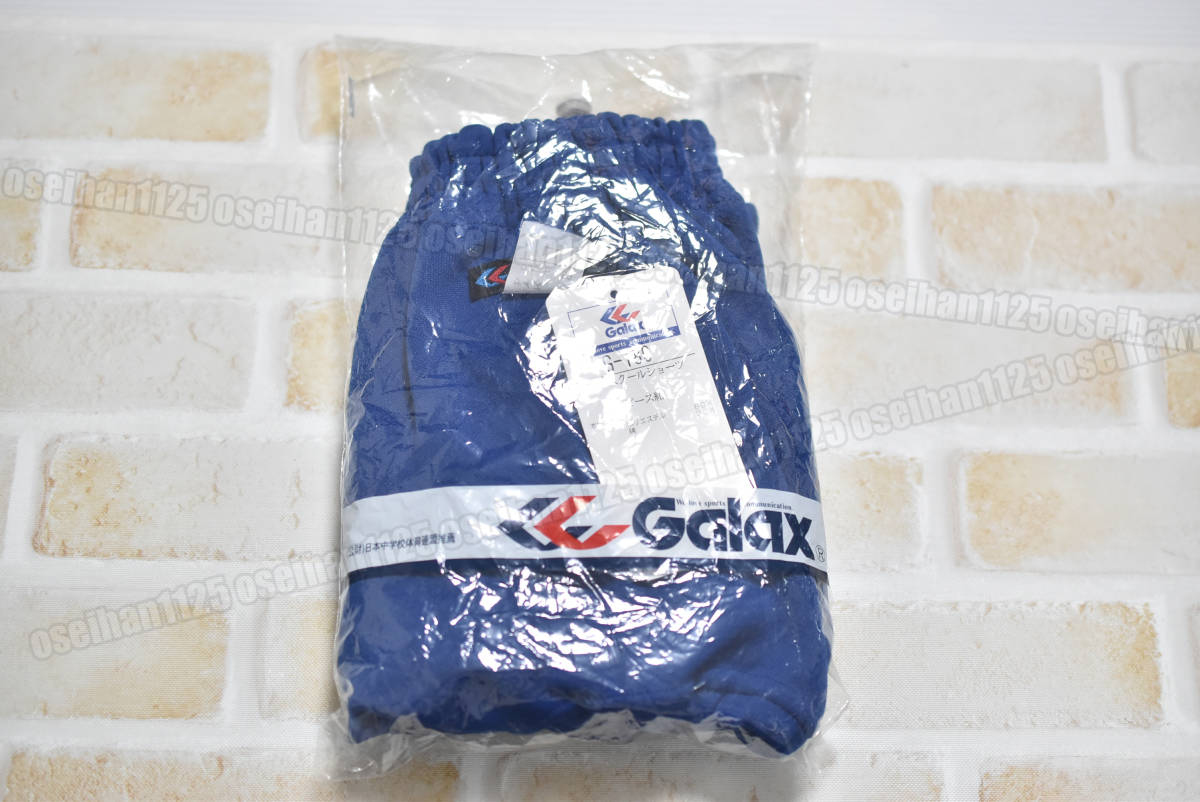 Yahoo!オークション - GALAX ギャレックス G-180 女子スポーツニットシ...