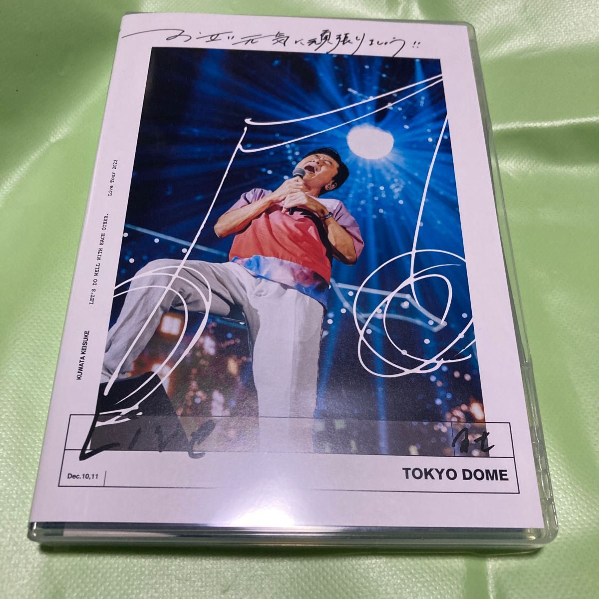 通常盤blu Ray 桑田佳祐 Blu Ray お互い元気に頑張りましょう Live At Tokyo Dome |paypayフリマ