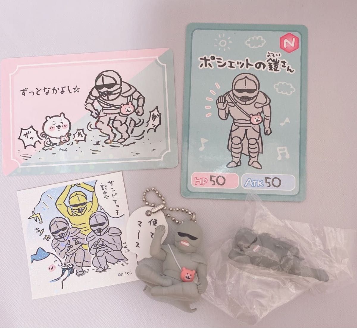 ちいかわ 鎧さん グッズセット|Yahoo!フリマ(旧PayPayフリマ) ちいかわ 鎧さん グッズセット|Yahoo!フリマ(旧PayPayフリマ)