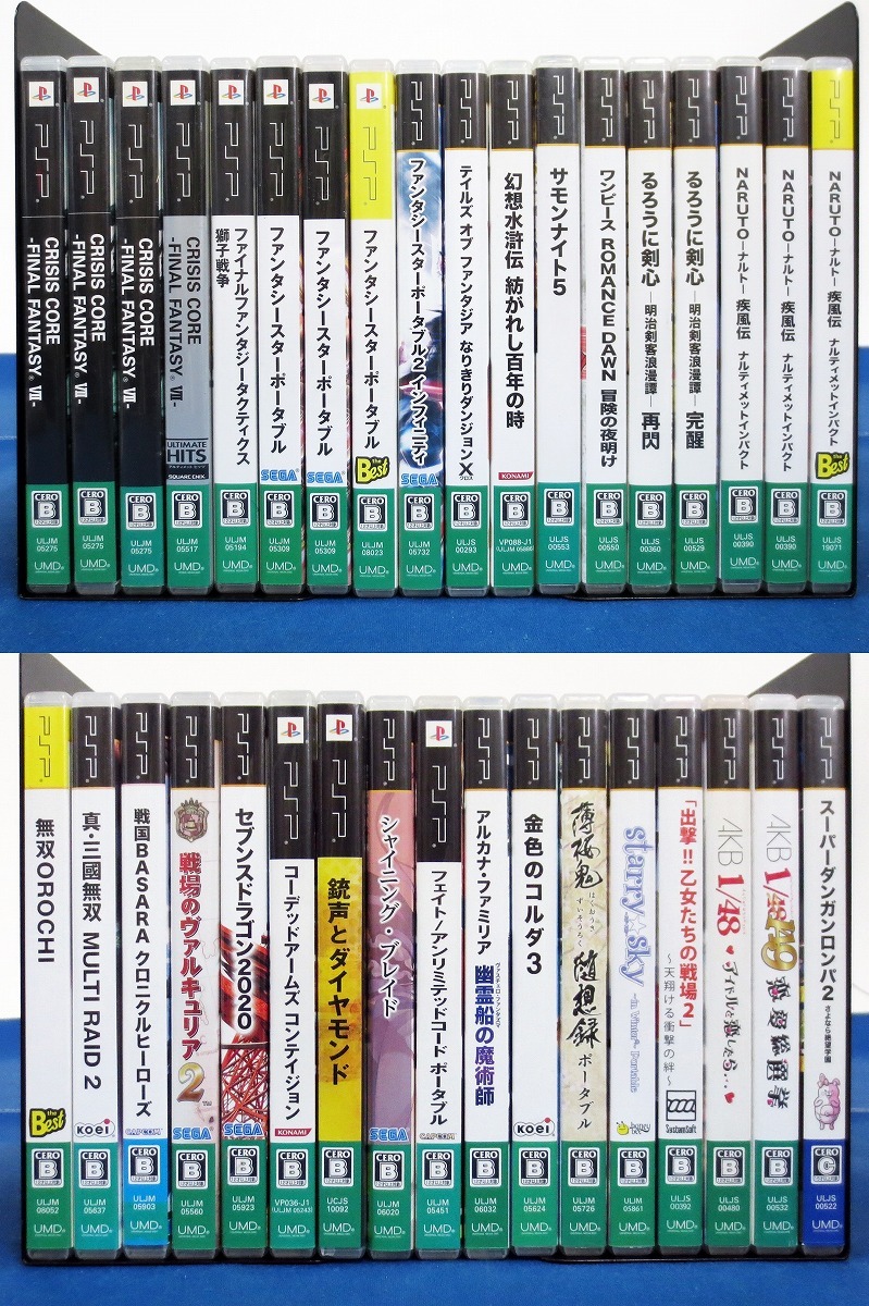 代購代標第一品牌－樂淘letao－1円～★PSP ジャンクソフト まとめ売り 185本セット ※ジャンク・現状渡し※ (2175)