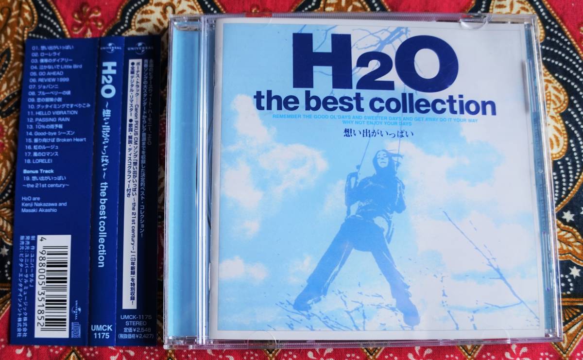 Yahoo!オークション - 【帯付CD】H2O / 想い出がいっぱい The Best Col...