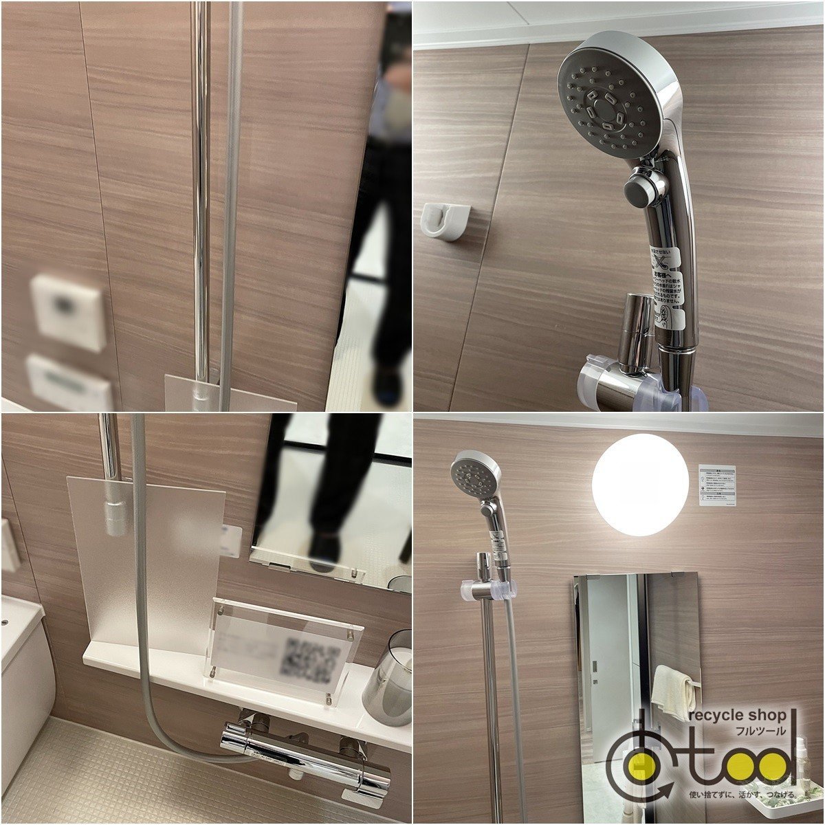 Yahoo!オークション - 【大阪】TOTO製 ユニットバス 1618サイズ/RWV161...