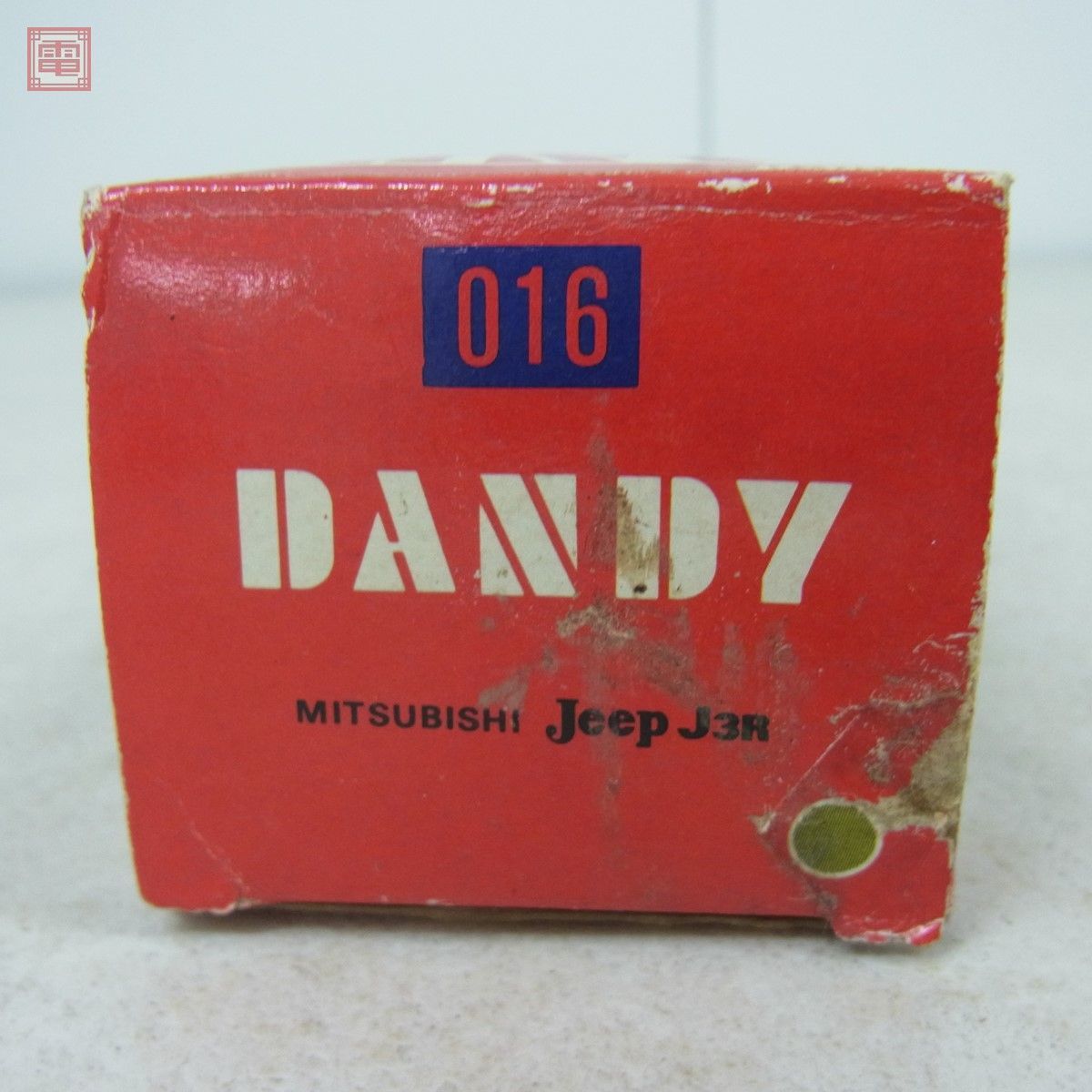 Yahoo!オークション - トミカ ダンディ 016 三菱 ジープ J3R 日本製 TO...
