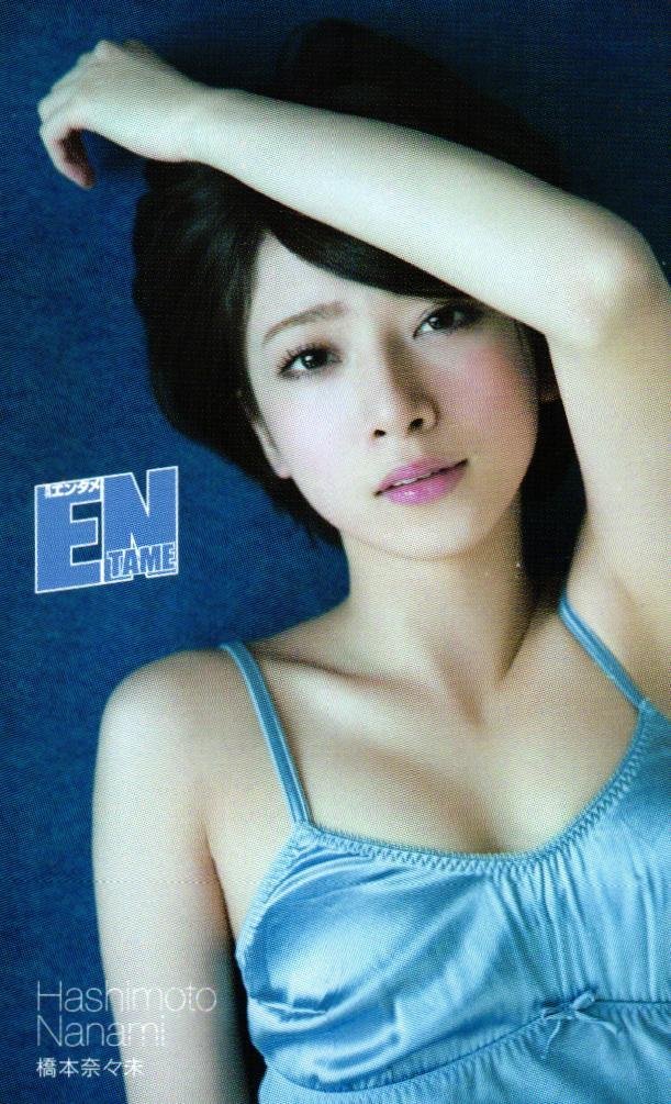 代購代標第一品牌－樂淘letao－★橋本奈々未 エンタメ 微擦れ有★テレカ50度数未使用ha_106