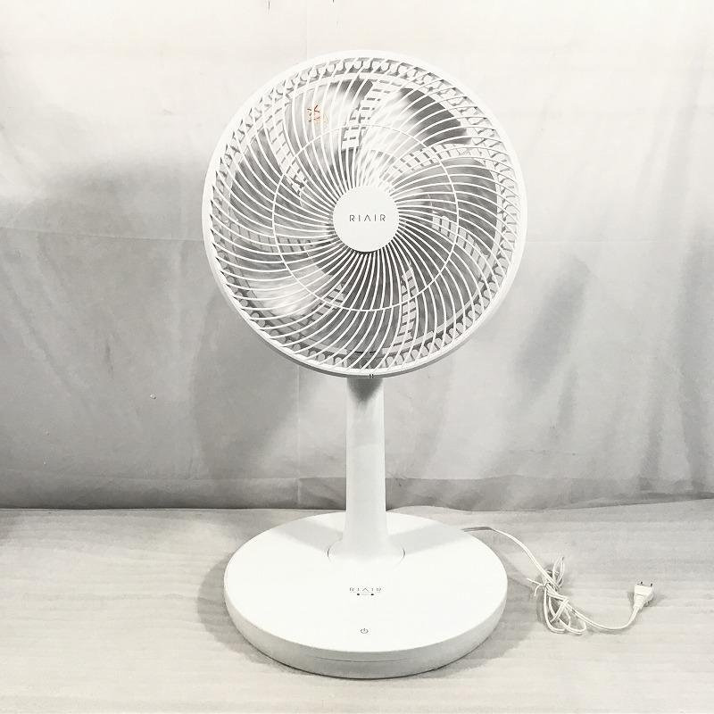 Yahoo!オークション - ヤマダ電機 / YAMADA RIAIR DCリビング扇風機 R...