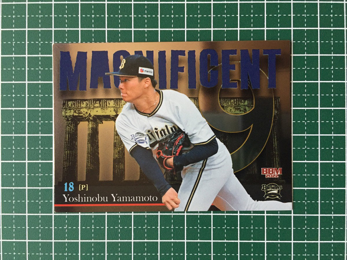 Yahoo!オークション - BBM 2022 プロ野球 ベースボールカード #MG3 山...