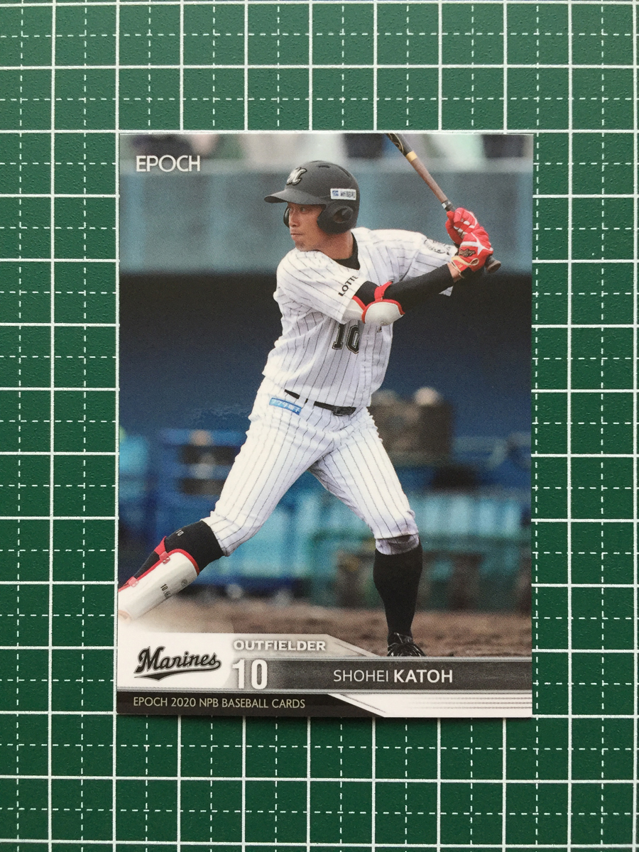 Yahoo!オークション - EPOCH 2020 NPB プロ野球 #137 加藤翔平[千葉...