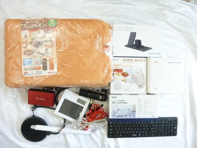 Yahoo オークション 【まとめ売り 訳有】 家電 サンヨー ねころんぼ
