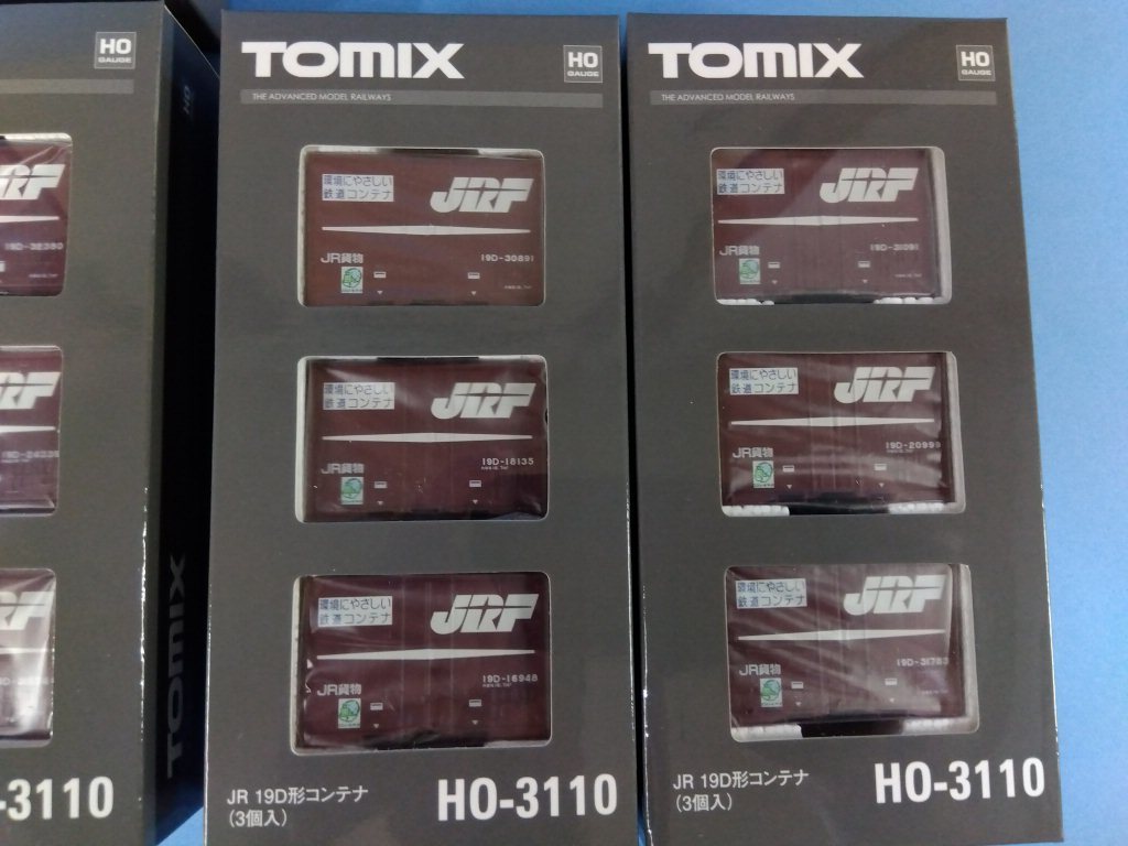 Yahoo!オークション - TOMIX HO-3110 JR 19D形コンテナ（3個入） トミ...