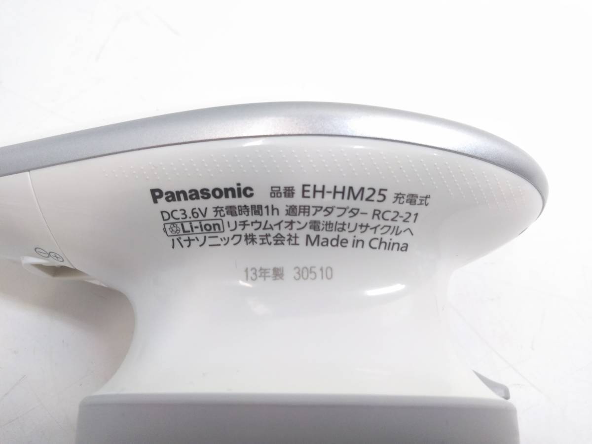 Yahoo!オークション - Panasonic パナソニック 音波 頭皮ブラシ EH-HM...