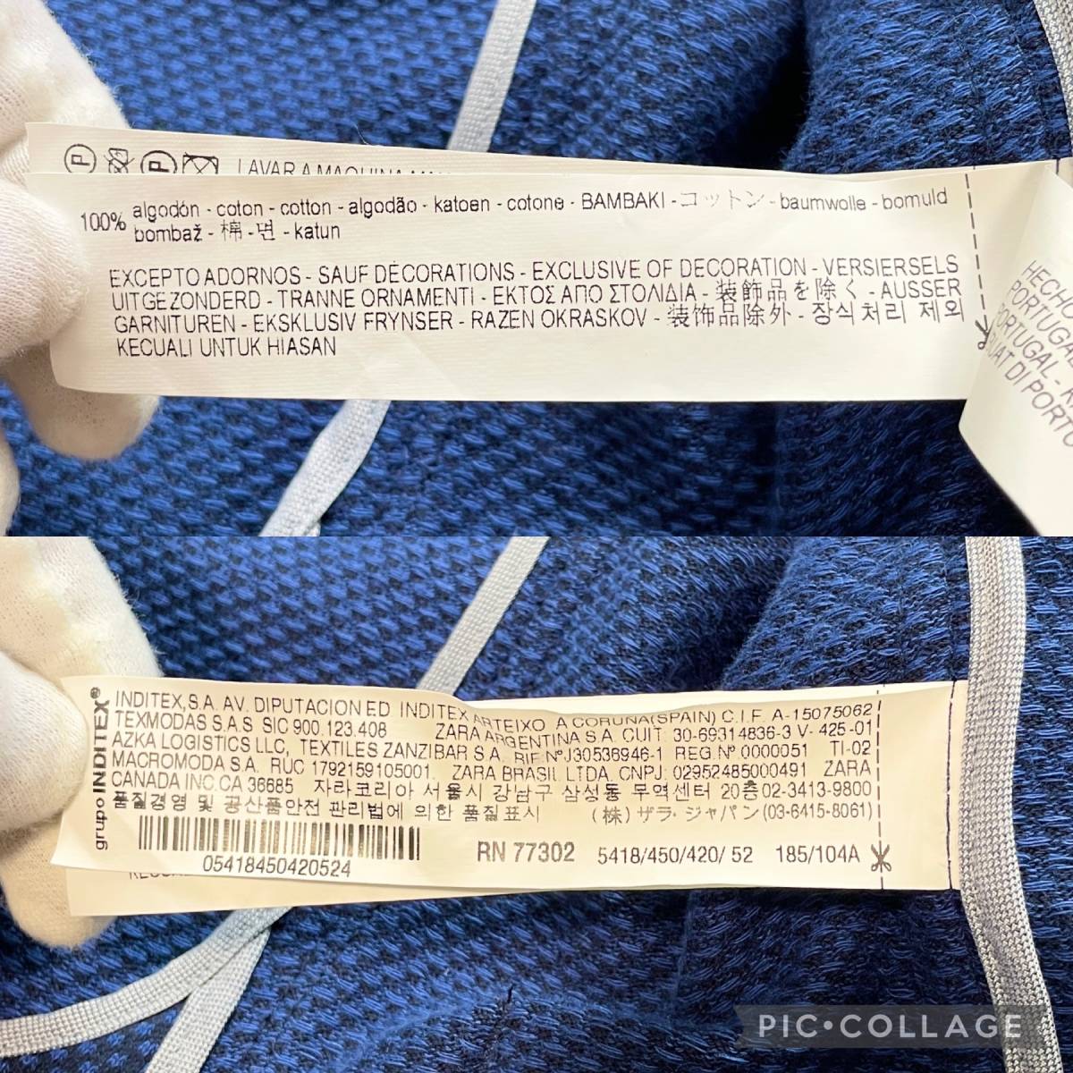 Yahoo!オークション - 【希少 LL〜3L】ZARA MEN ネイビー テーラードジ...