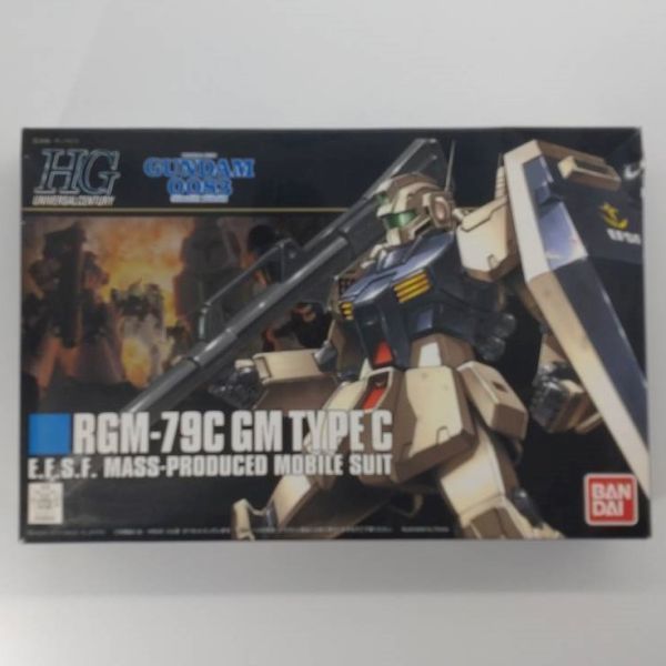 Yahoo!オークション - 1円～ 同梱OK ④ ガンプラ HG HGUC ジム改 未組...