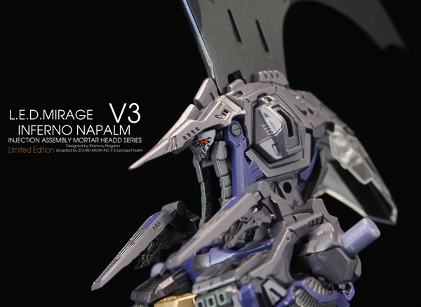 ☆ボークス FSS IMS 1/100 L.E.D.ミラージュ V3 インフェルノ ☆ボークス FSS IMS 1/100 L.E.D.ミラージュ V3 インフェルノ