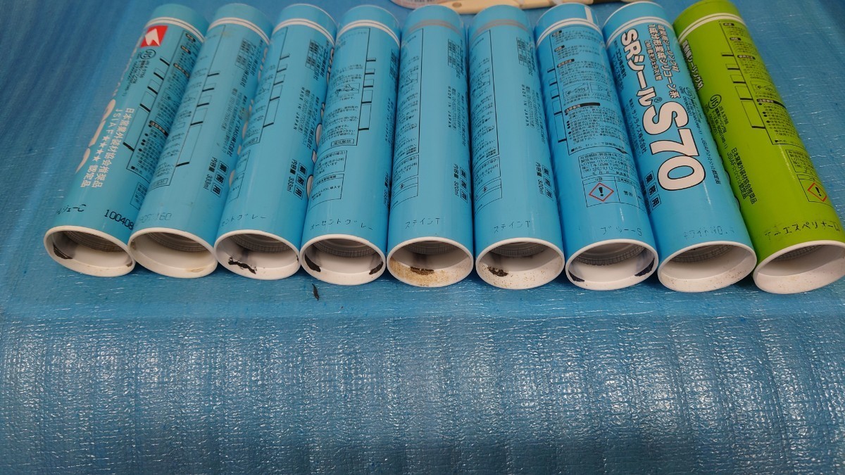 Yahoo!オークション - サンライズ SRシール S70 9本 変成シリコン