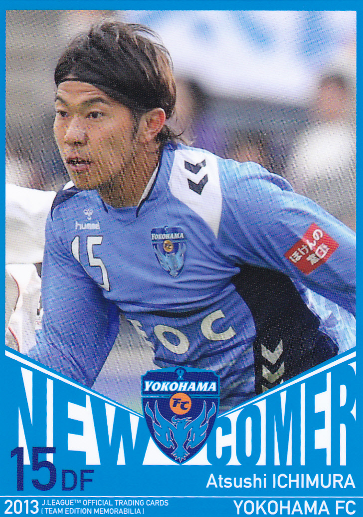 横浜FC2013 ビジネス YK37 - Yahoo!オークション