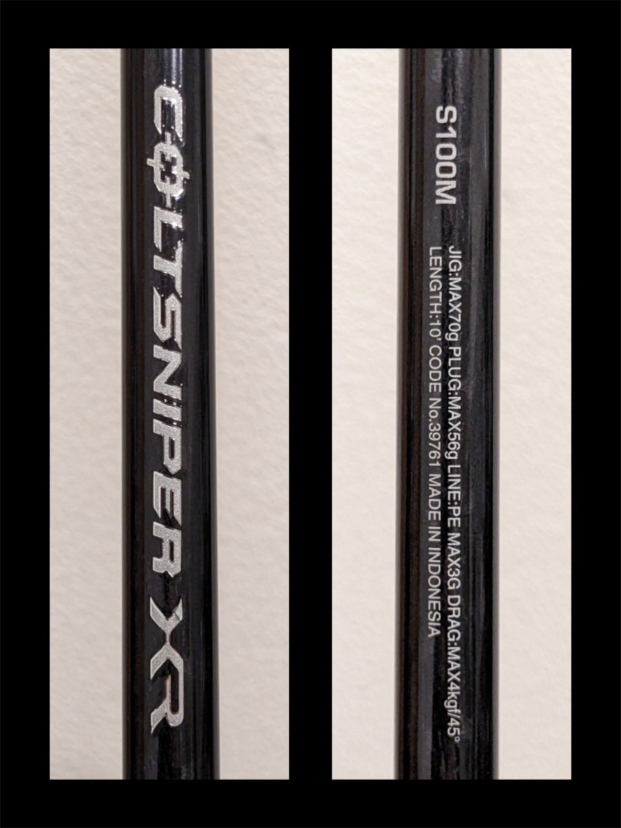 Yahoo!オークション - 美品 シマノ 20 コルトスナイパー XR S100M shim...