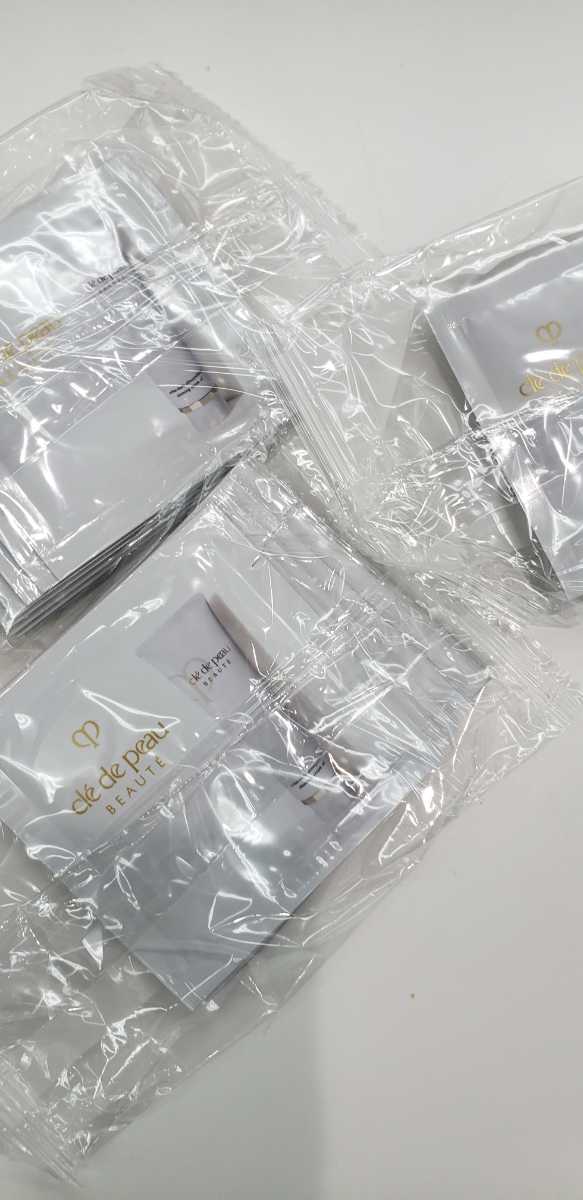 Yahoo!オークション - 資生堂クレ・ド・ポーボーテクレームデマキアン...