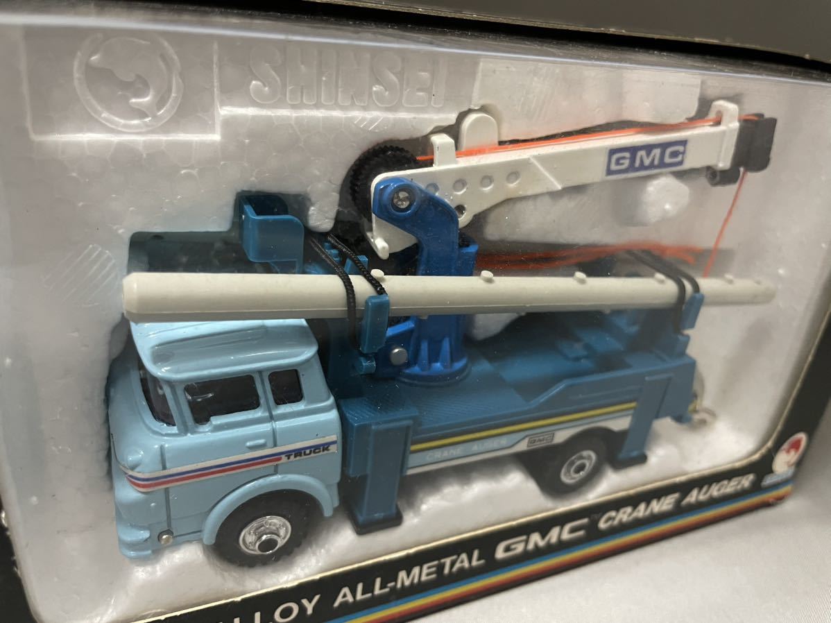 シンセイ 1/60 GMCクレーンオーガー CRANE AUGER. SHINSEI(建設車両、作業車)｜売買されたオークション情報、yahooの商品情報をアーカイブ公開 - オークファン ...