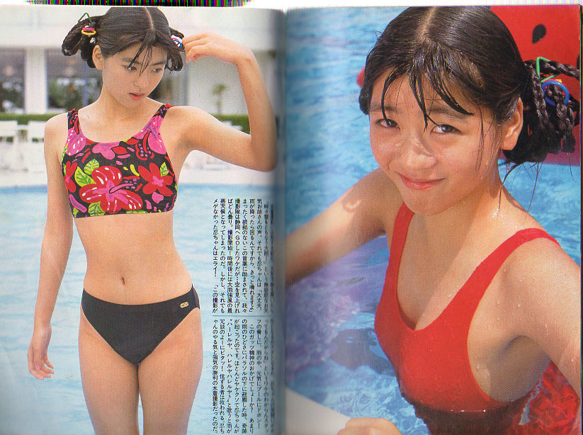 Yahoo!オークション - DUNKダンクH2.8 田村英里 桜井幸子 中嶋美智代 ...