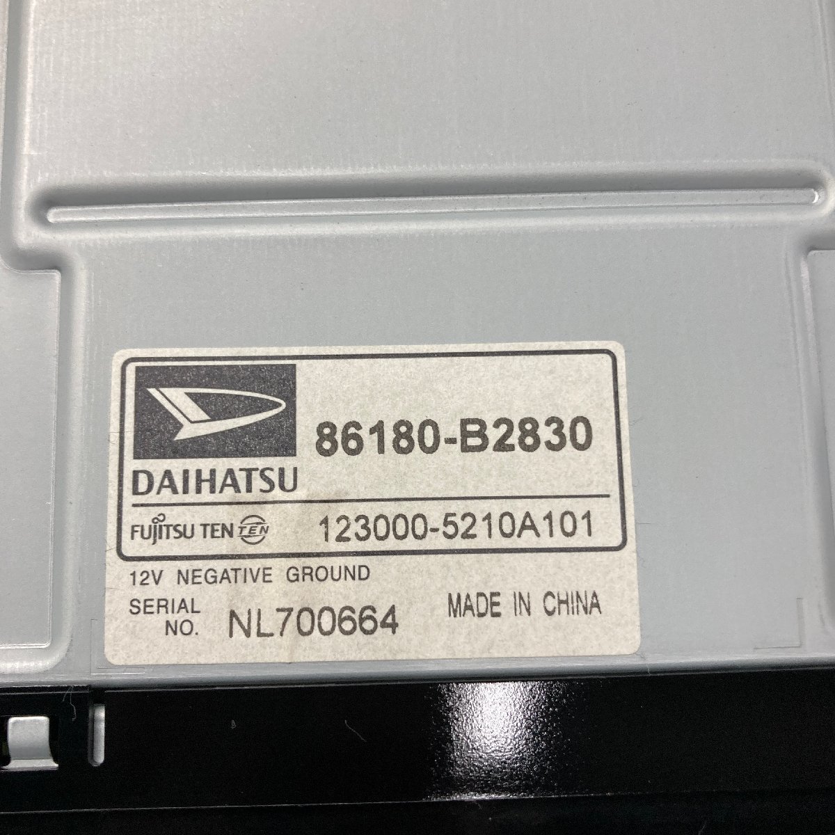 Yahoo!オークション - ダイハツ ミライース G LA300S 純正 オーディオ...