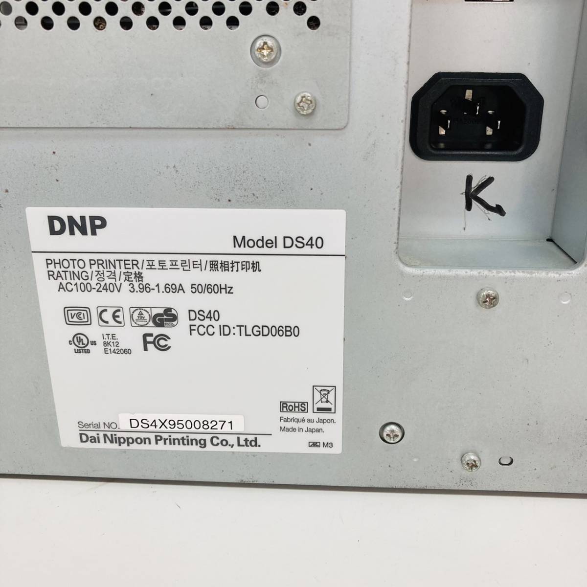 Yahoo!オークション - ジャンク出品 DNP DS40 華型デジタルフォトプリ...