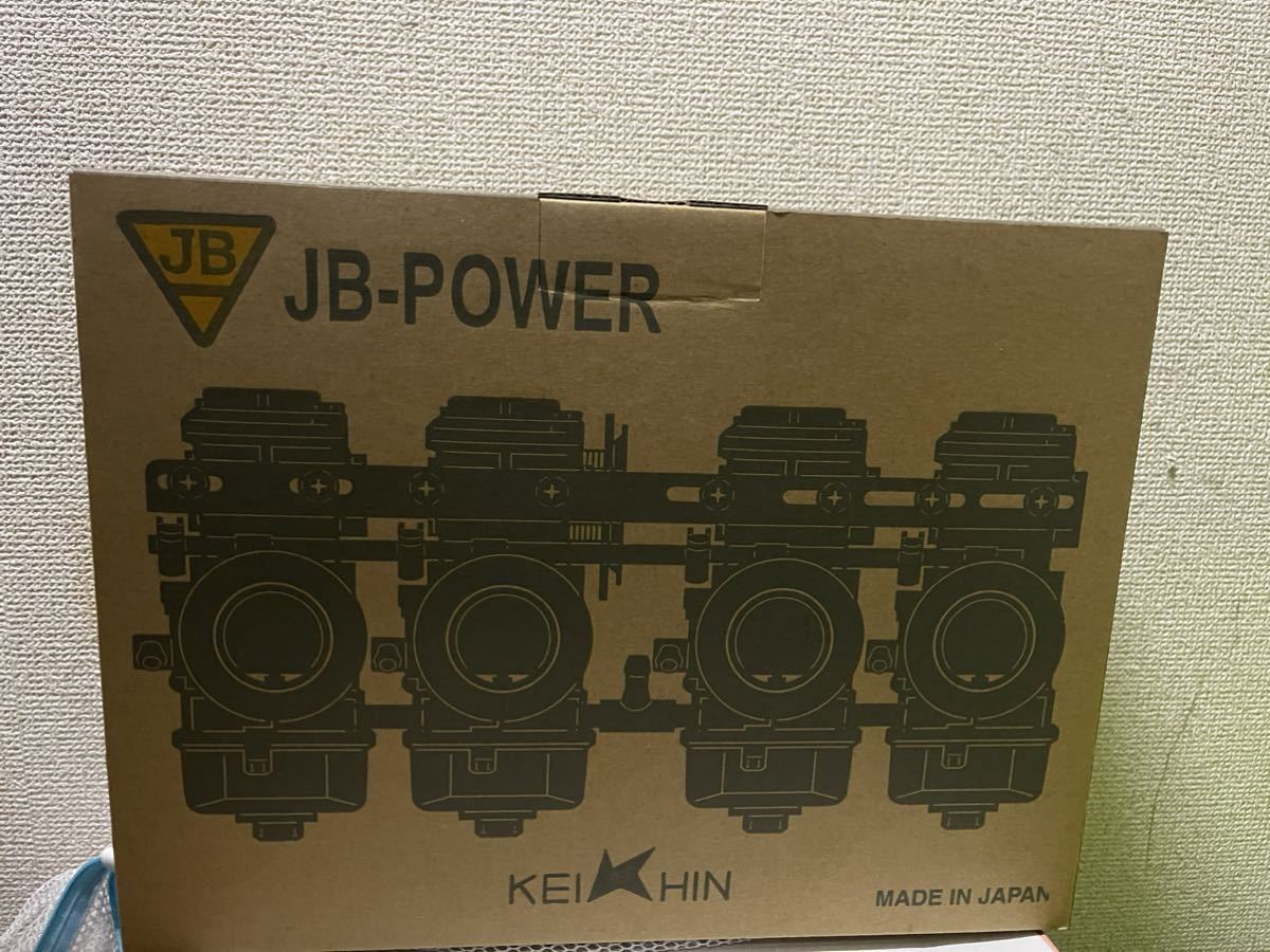 Yahoo!オークション - CB750Four 希少 CR29パイJB仕様 新品 CB750K 定...