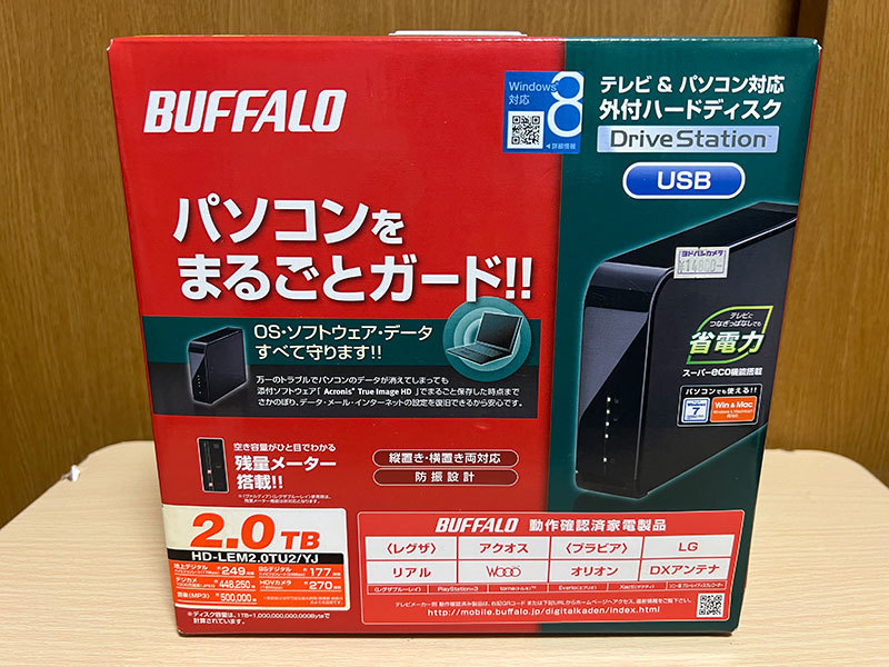 Yahoo!オークション - BUFFALO HD-LEMU2/YJシリーズ 外付けハードディ...
