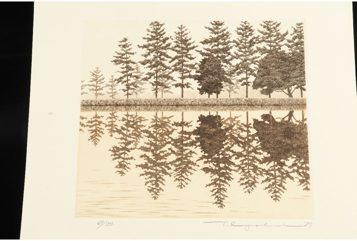 URA /直筆サイン /田中良平 反映 49/150 /銅版画/エッチング/H-430(銅版画、エッチング)｜売買されたオークション情報、yahooの商品情報をアーカイブ公開 - オークファン ...