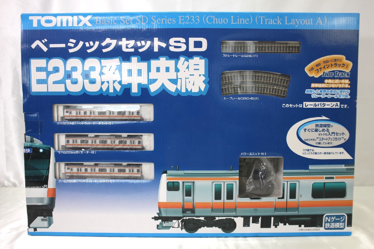 Yahoo!オークション - ＜未開封品＞ 箱傷みあり TOMIX Nゲージ 90151 ...