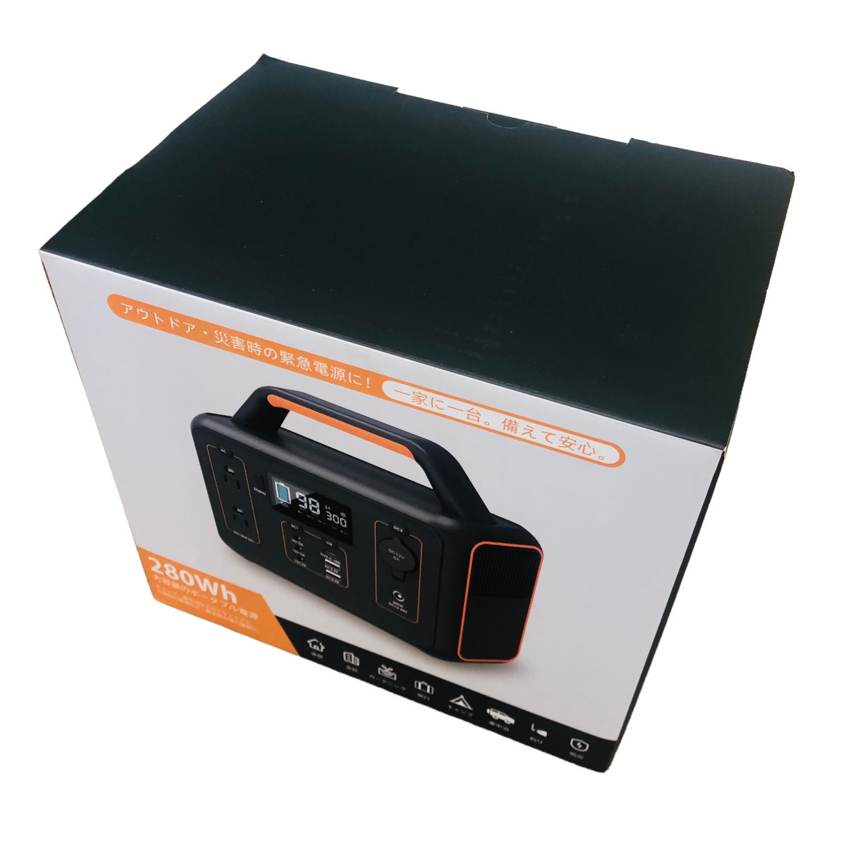 Yahoo!オークション - 【新品】ポータブル電源 78000mah 280Wh／300W S...