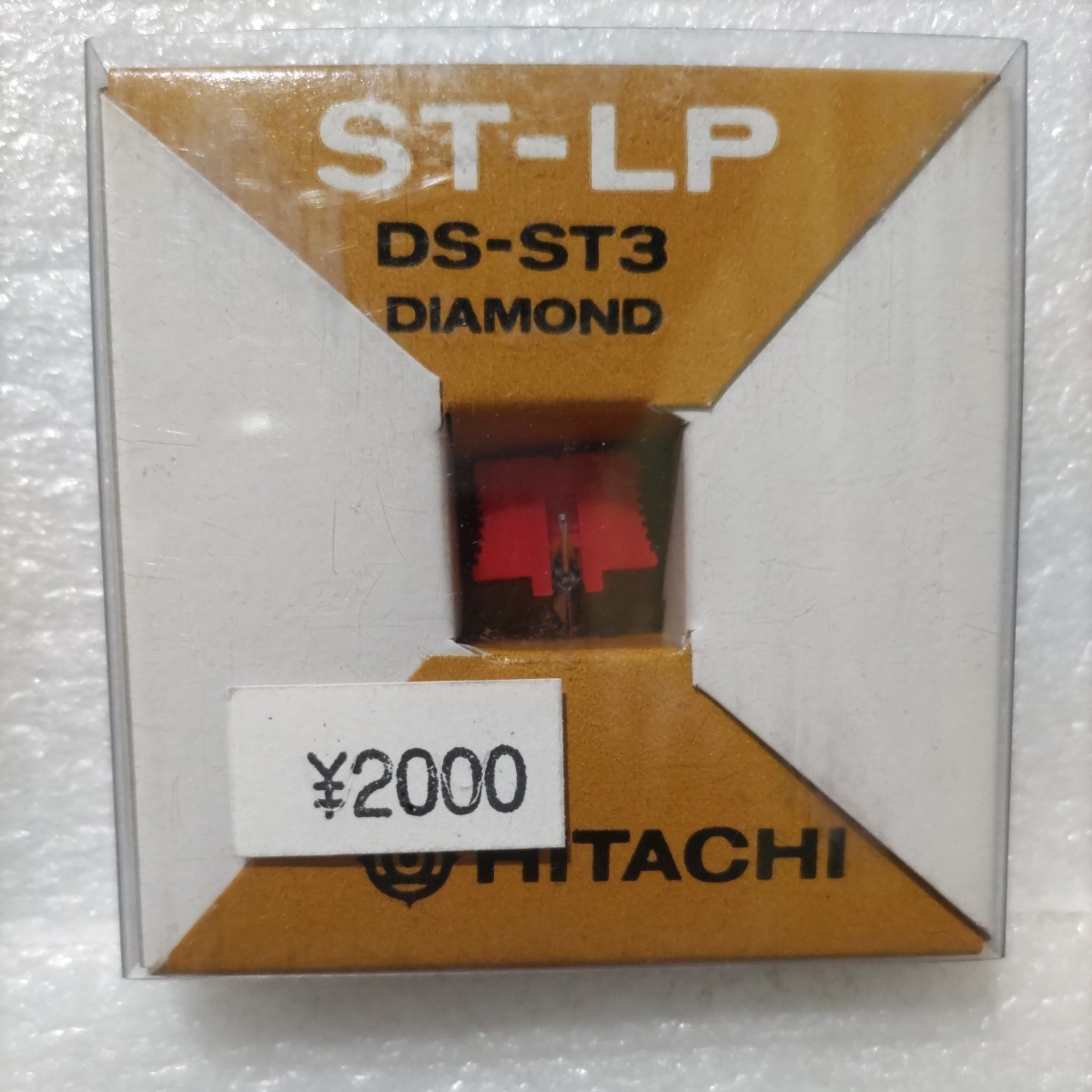 Yahoo!オークション - 開封確認 HITACHI 日立純正 DS-ST3 レコード交換...