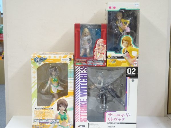 Yahoo!オークション - #k38【梱120】アルター サーニャ メガハウス ホ...