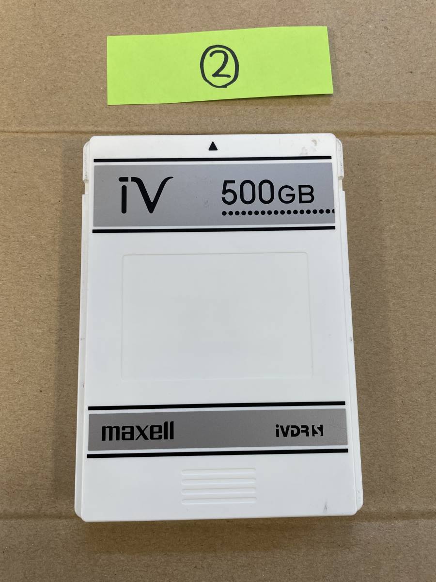 Yahoo!オークション - 送料無料 maxell iVDR-S 500GB 中古品②