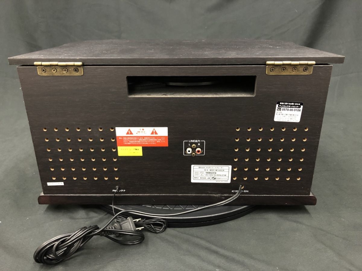 0501-322MS①19876 オーディオ機器 マルチレコードプレーヤー YAMAZEN 山善 MRP-M100CR キュリオム リモコン ...