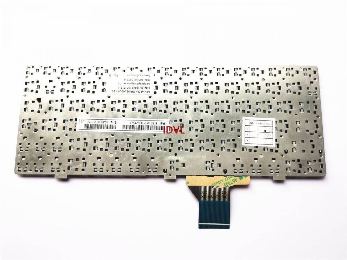 代購代標第一品牌－樂淘letao－送料200円~CLEVO M1100 M1110 M1111 M1115 W110 W110ER M111X W110ERF W310CZ w311cz ...