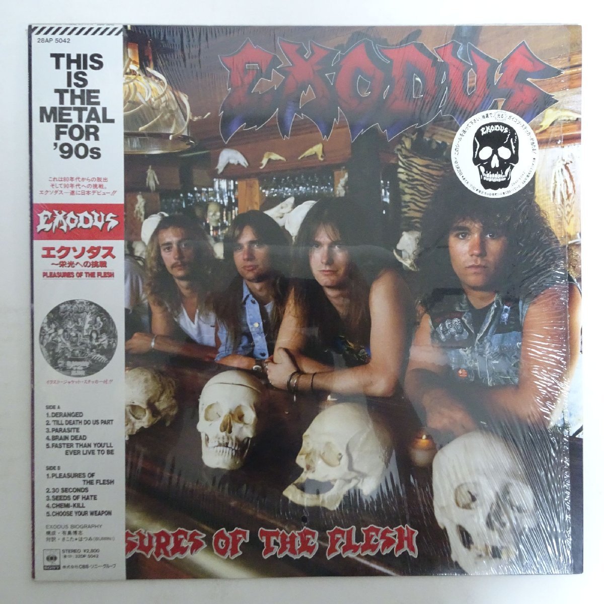 Yahoo!オークション - 14017957 【初回帯付/シュリンク付】Exodus / Pl...