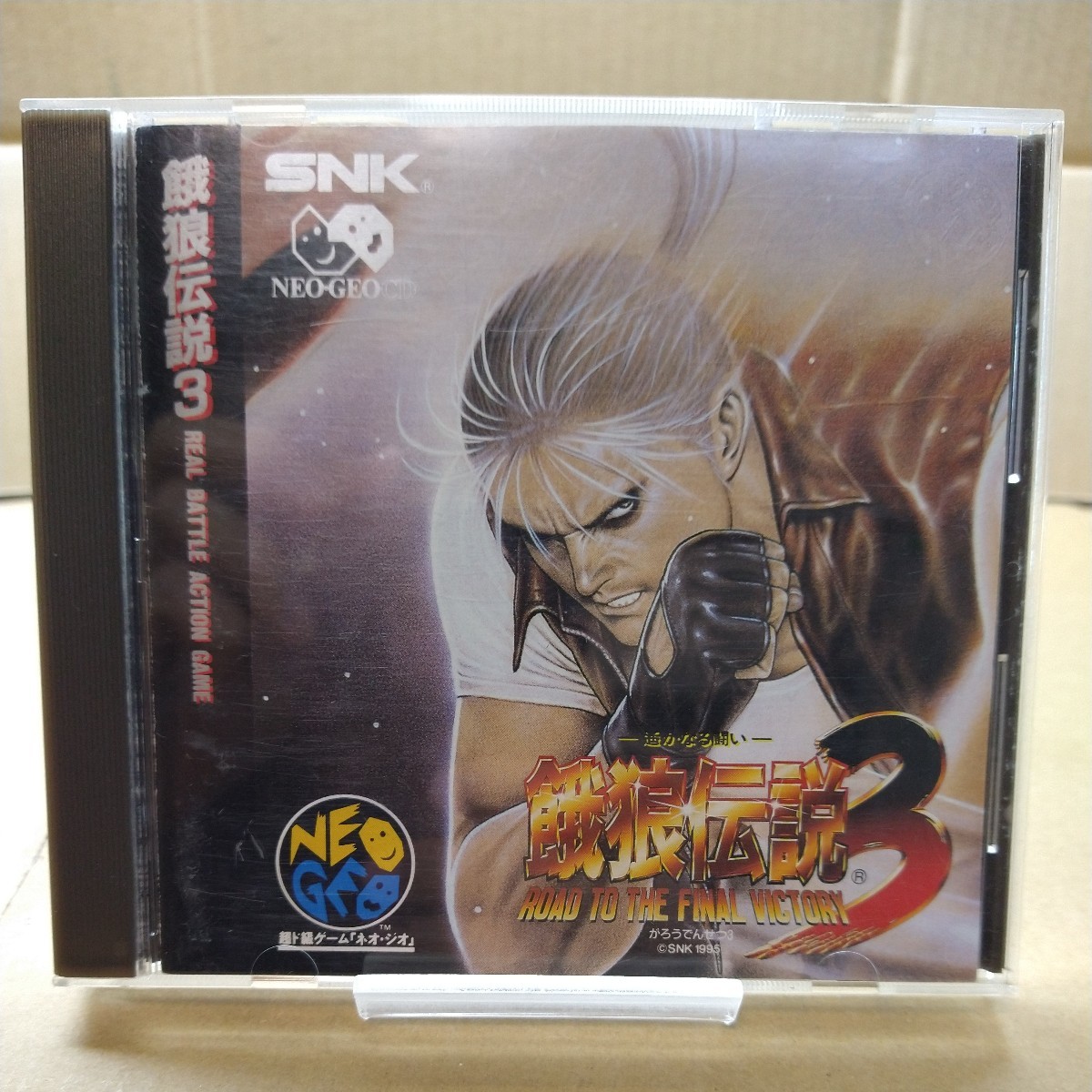 Yahoo!オークション - 餓狼伝説3 動作確認済 ネオジオCD SNK NEOGEO
