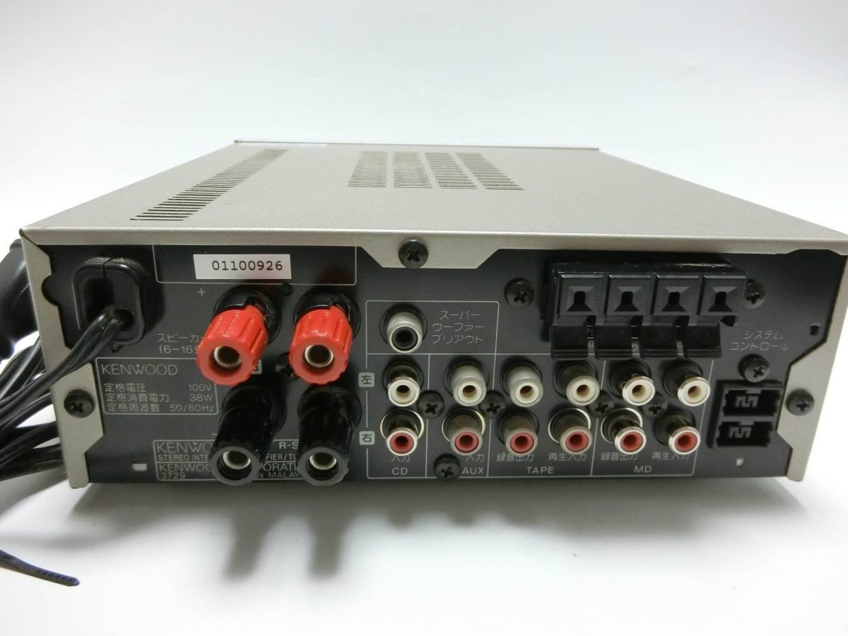Yahoo!オークション - KENWOOD ケンウッド Avino R-SG7 チューナーアン...
