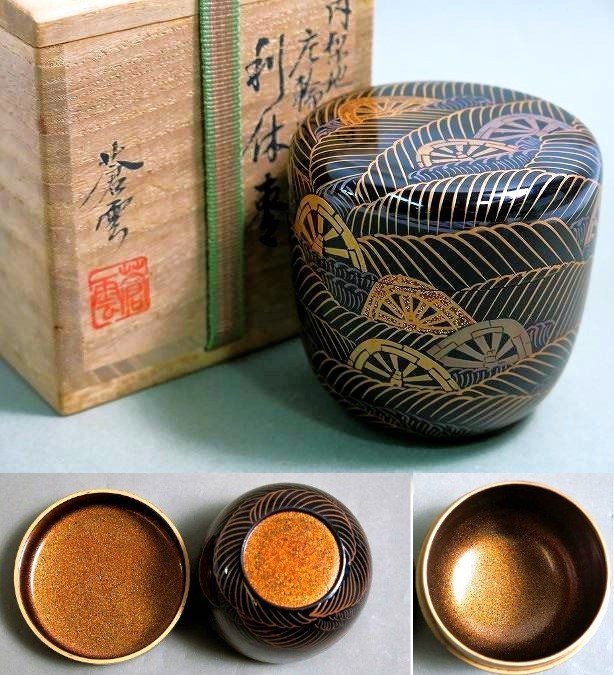 Yahoo!オークション - S724 堀川蒼雲 作 内梨地 片輪波蒔絵 利休棗 共...