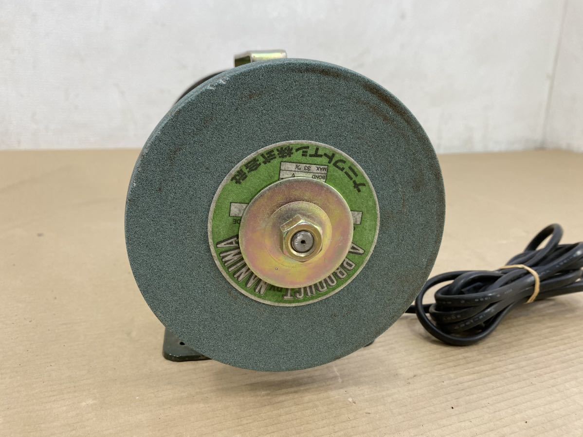 Yahoo!オークション - SHINKO ホームグラインダー SHG-150B