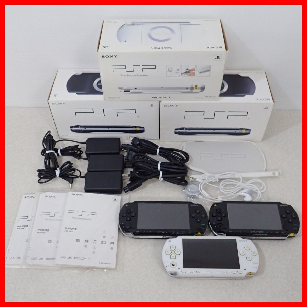 Yahoo オークション Psp プレイステーション・ポータブル 本体 Psp 1