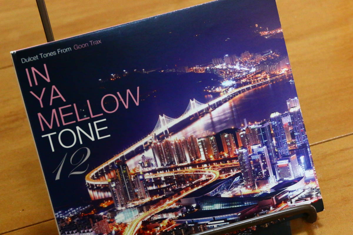 Yahoo!オークション - IN YA MELLOW TONE 12/V.A.(新品同様)