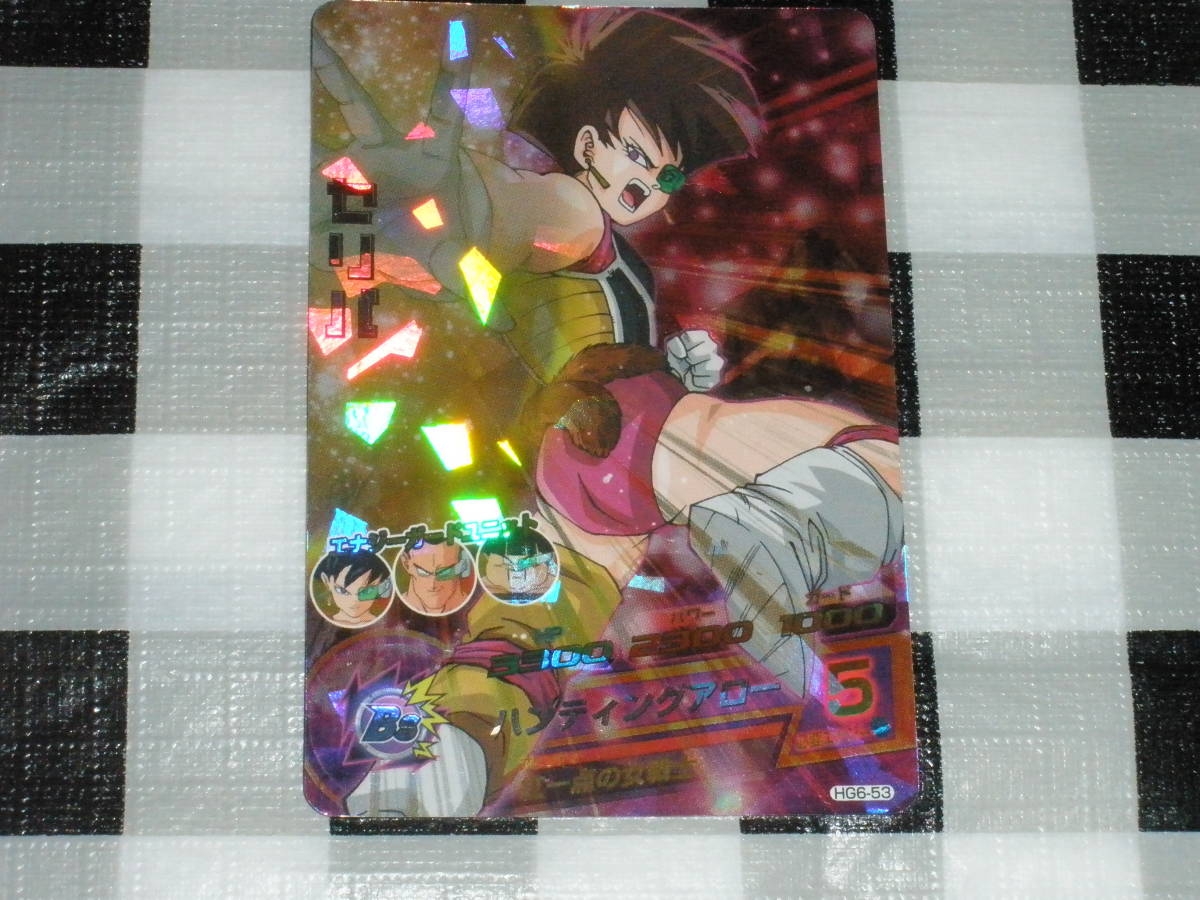 日本代購代標第一品牌【樂淘letao】－ドラゴンボールヒーローズ HG6-53 セリパ SR