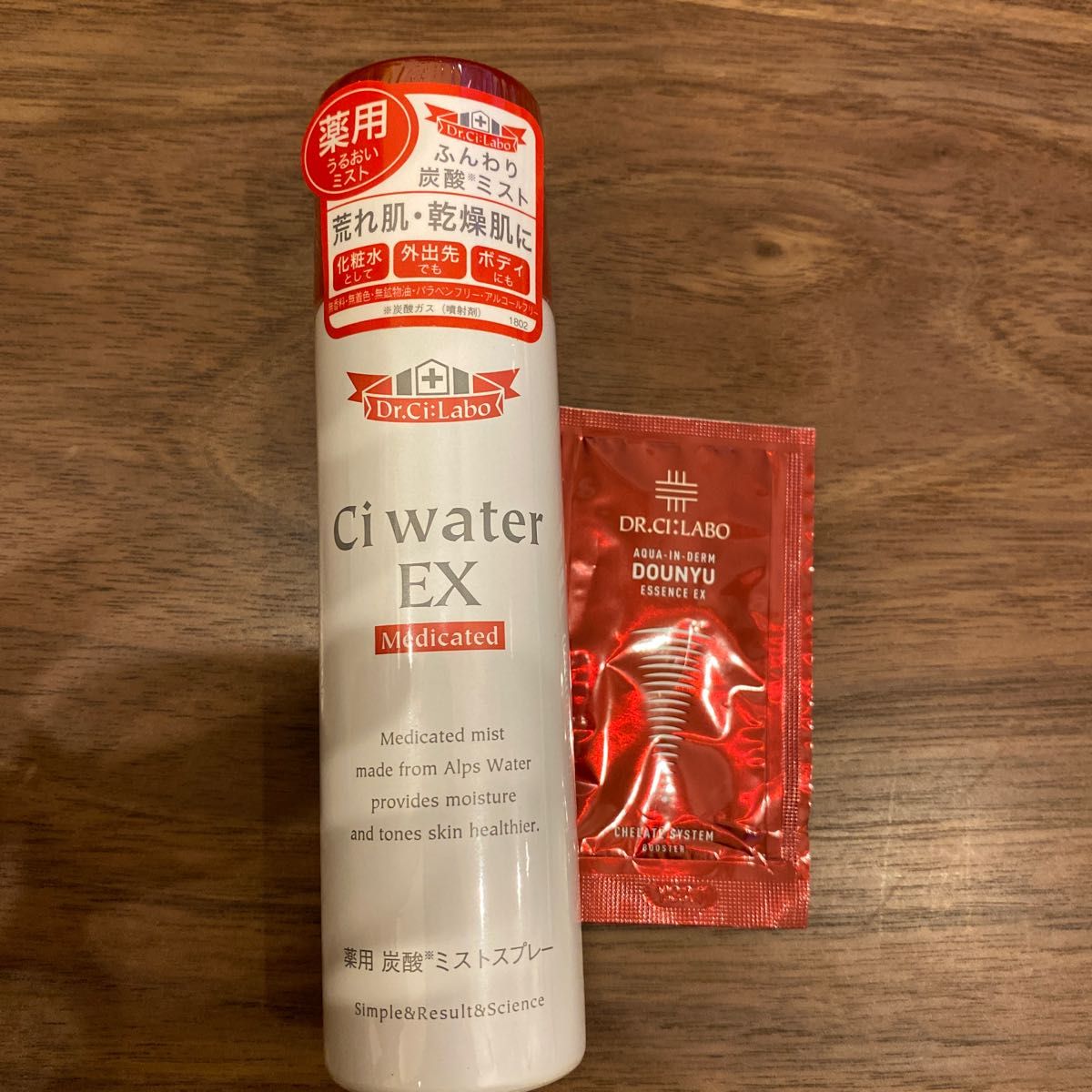 Dr CiLabo ドクターシーラボ 薬用 炭酸ミストスプレー 50g アクアインダームDNエッセンスEX Pサンプル｜PayPayフリマ