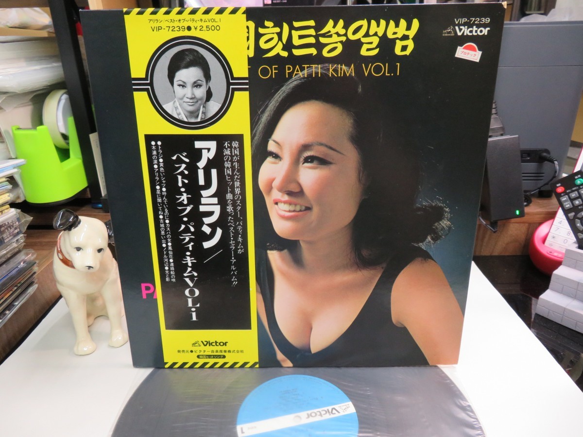 Yahoo!オークション - G3P｜ LP / VICTOR JP first release MAT 111/11...